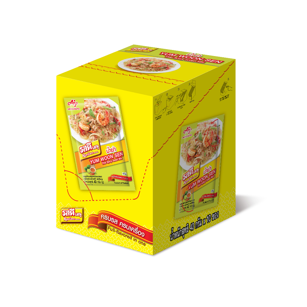 ROSDEE MENU THAI SPICY SALAD 40 G (PI) x 10 Sachet | Shopee Thailand
