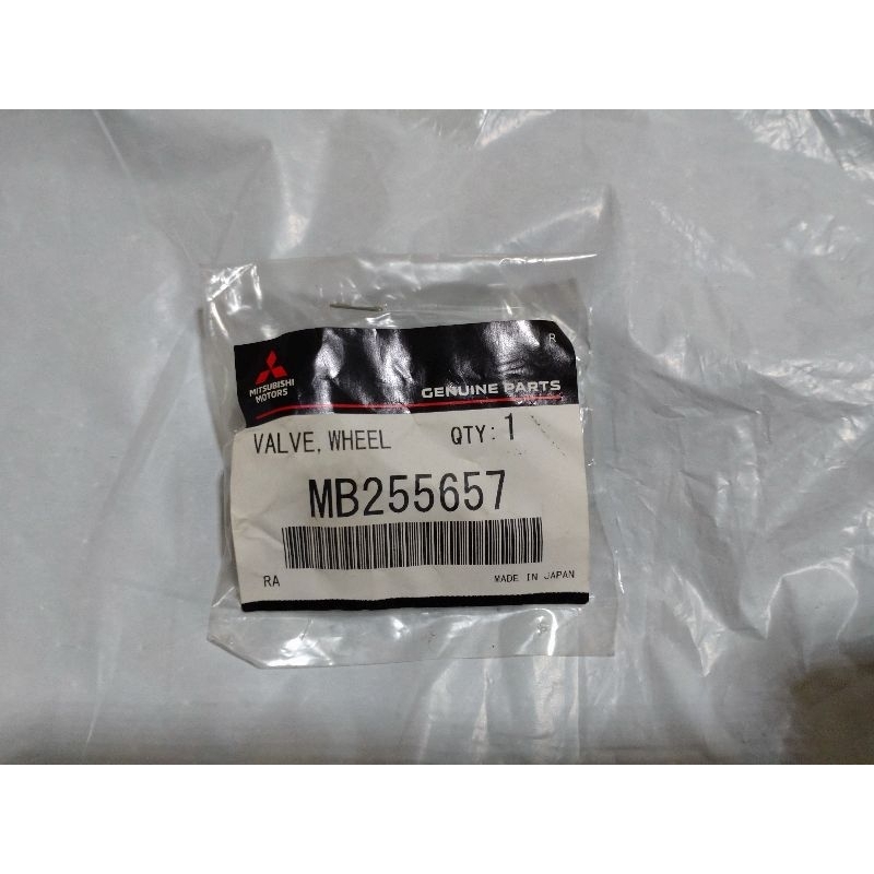 จุกลมยางรถยนต์แท้ Mitsubishi รหัสอะไหล่ MB255657 | Shopee Thailand