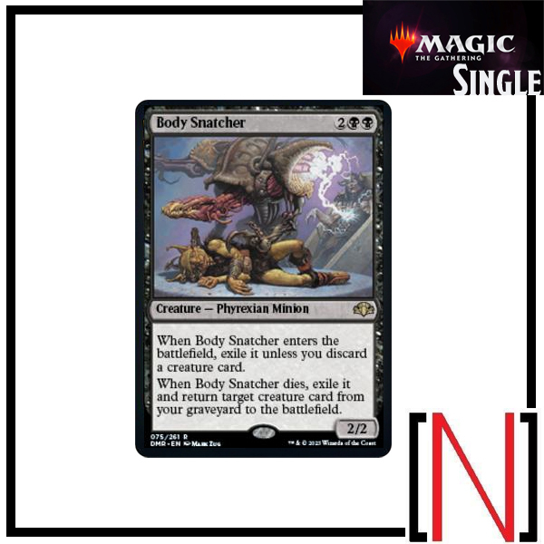 [MTG][Single][DMR] Body Snatcher ระดับ Rare [ภาษาอังกฤษ] | Shopee Thailand