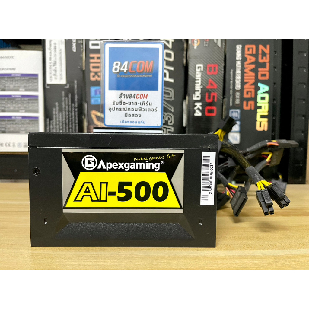 PSU : Apexgaming AI-500 500W (80+White) มีประกันพร้อมส่ง | Shopee Thailand
