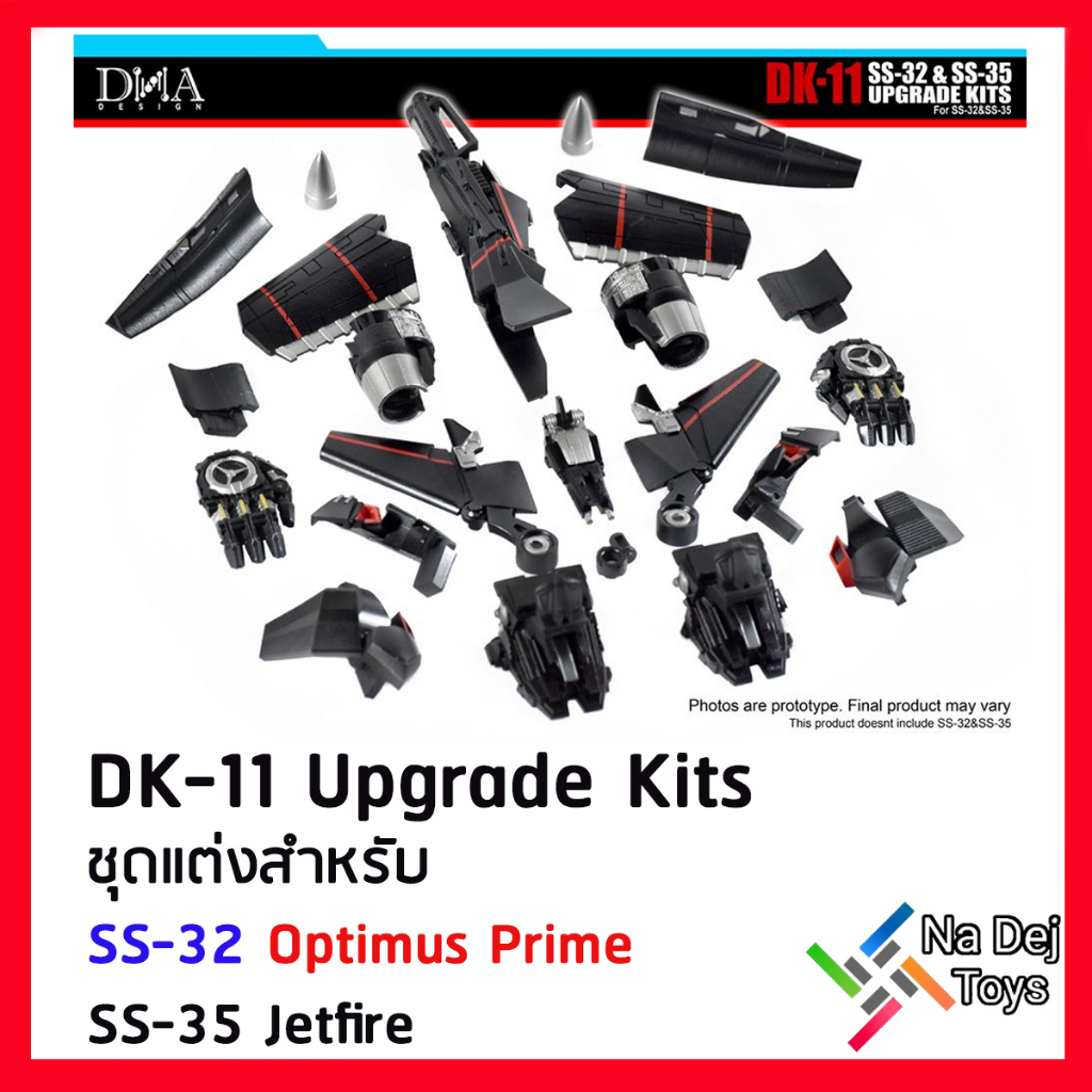 DNA Design DK-11 Transformers Studio Series SS32Optimus+SS35 Jetfire Upgrade Kits ชุดแต่ง ...