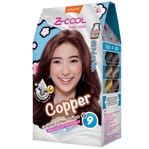 Lolane Z Cool Color Milk โลแลน ซีคูล คัลเลอร์ มิลค์ | Shopee Thailand