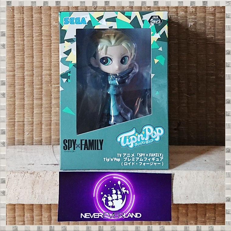 Loid Forger - Spy x Family - Tip'n'Pop Premium Chokonose Figure by SEGA | Shopee Thailand