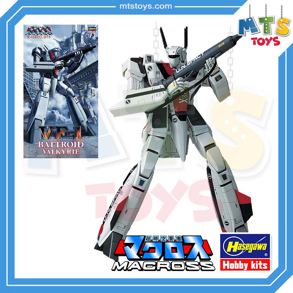 **MTS Toys**Hasegawa Macross 1/72 : VF-1 Battroid Valkyrie ของแท้จากญี่ปุ่น | Shopee Thailand
