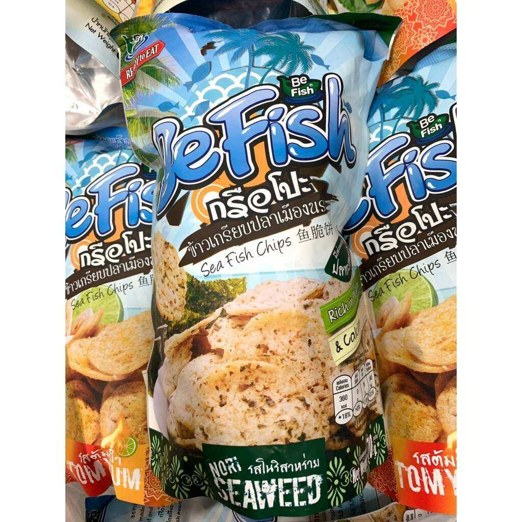 ( ค่าส่งถูกสุด ) Befish ข้าวเกรียบเมืองนรา ข้าวเกรียบปลา กรือโป๊ะ be fish มี 4 รส เลือกรสได้ ...