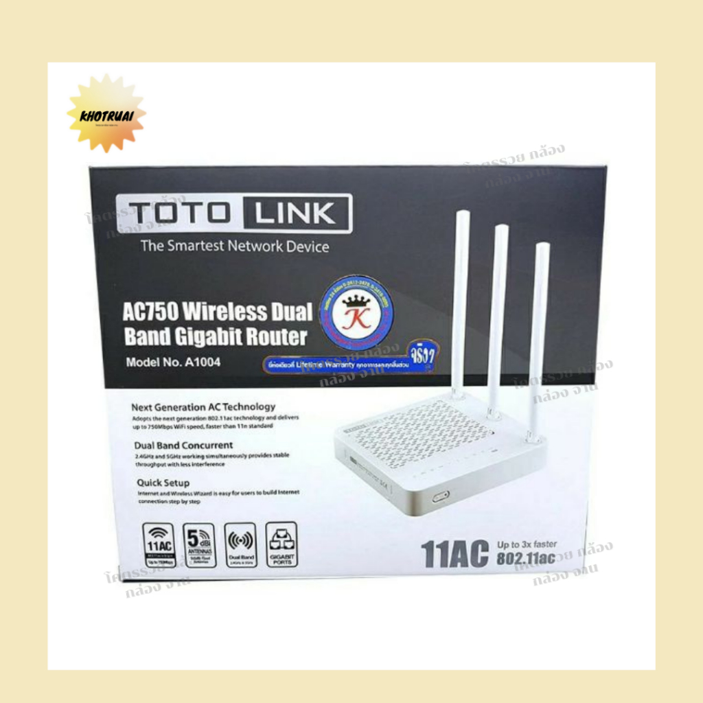 # Router TOTO LINK A1004 # | Shopee Thailand