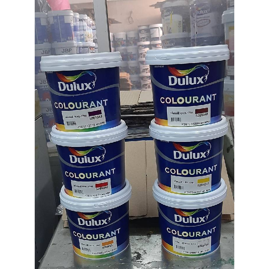 DULUX Colourant แม่สี ดูลักซ์ | แม่สีสำหรับเครื่องผสมสี Colorant ขนาด 0 ...