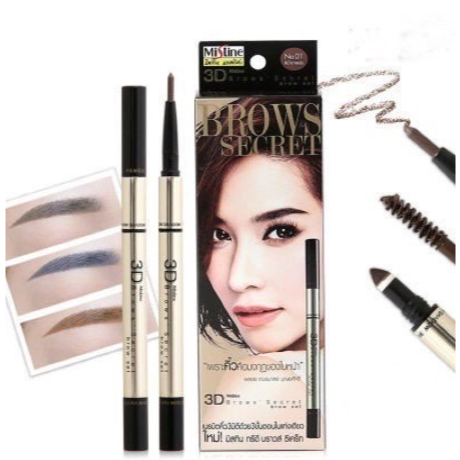 ดินสอเขียนคิ้ว ที่เขียนคิ้ว Mistine 3D Brows Secret Brow เบอร์3 สีดำเทา.ที่เขียนคิ้ว มิสทีน ...