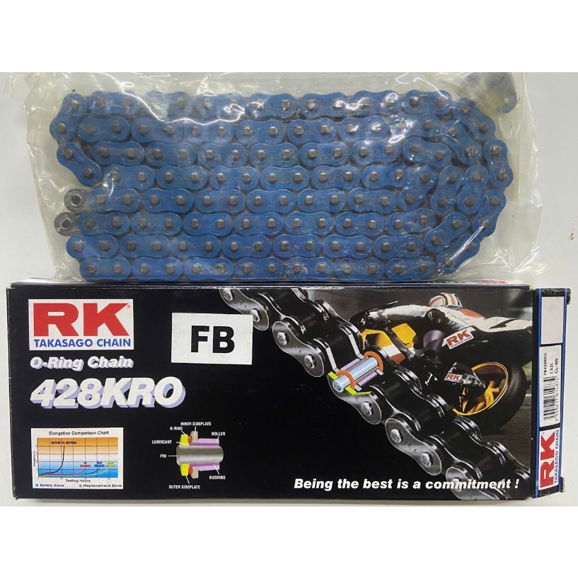 โซ่ RK 428 o-ring ของแท้ | Shopee Thailand