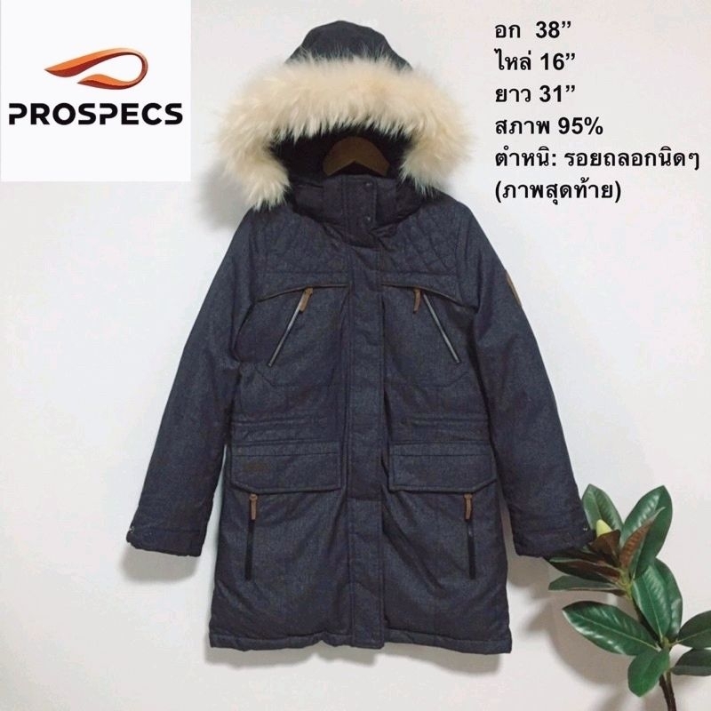 PROSPECS Parka Coat เฟอร์RACCOON แท้ เส้นใหญ่ | Shopee Thailand