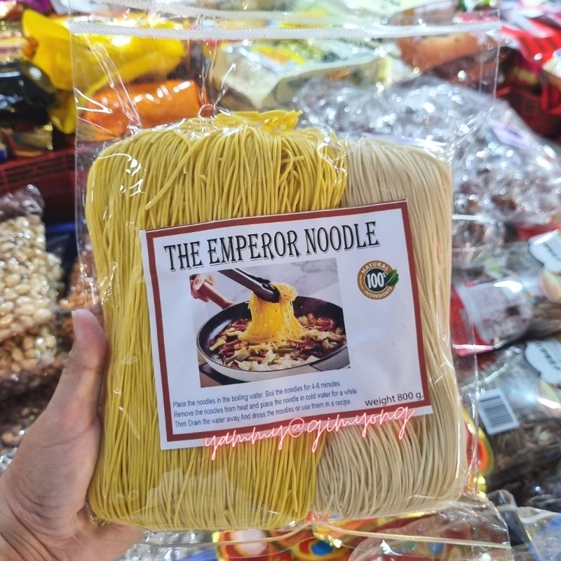 เส้นหมี่จักรพรรดิ์ เส้นหมี่ หมี่สั่ว คุณภาพ เหนียว นุ่ม อร่อย The ...