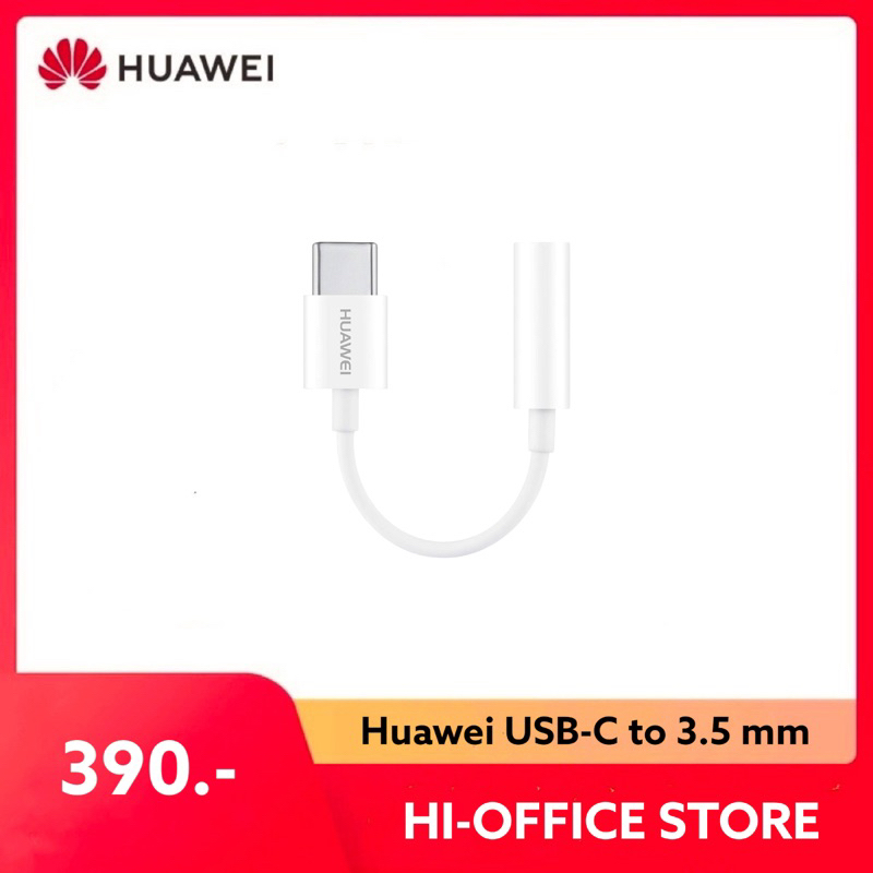 Huawei USB-C to 3.5 mm Headphone Audio Jack Adapter White | Shopee Thailand