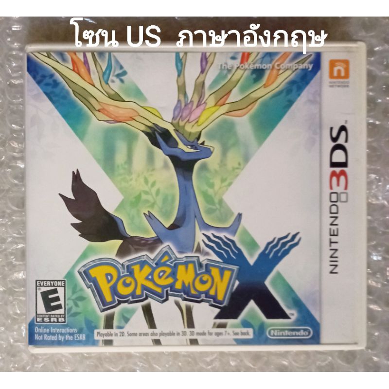 PoKeMoN X โซน US ภาษาอังกฤษ NINTENDO 3DS ENGLISH โปเกมอน pocket monster ...