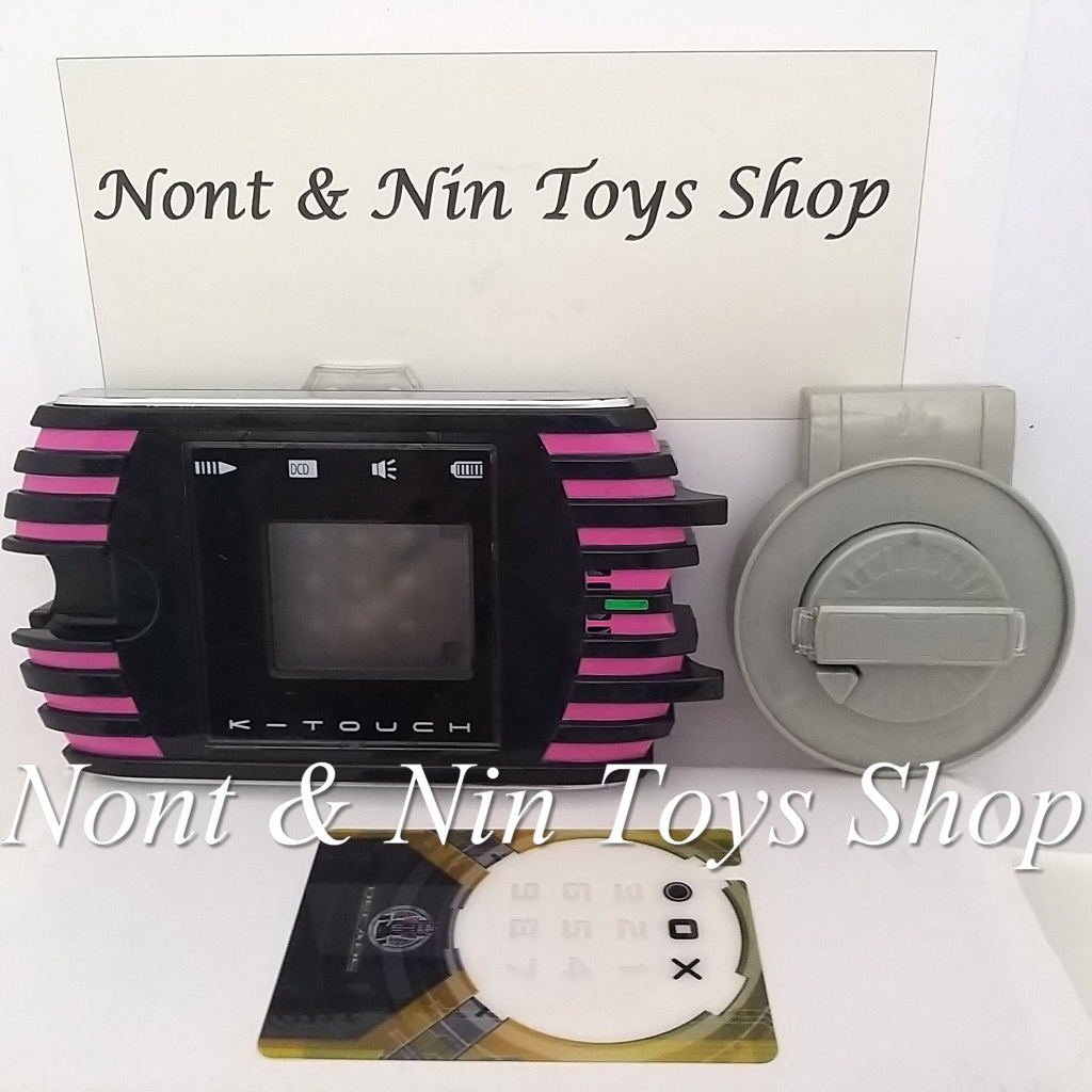 Kamen Rider Decade DX K-Touch / K-Touch 21 .. เคทัช ที่แปลงร่าง คาเมนไรเดอร์ดีเคท เป็นร่าง ...
