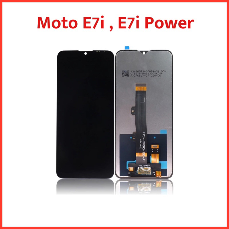จอ Moto E7i,E7i Power | ชุดหน้าจอพร้อมทัชสกรีน LCD Screen Display Touch ...