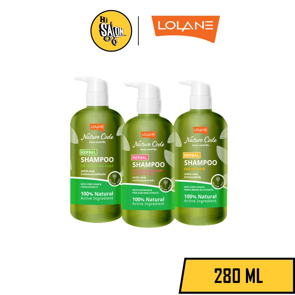 โลแลน แชมพู เฮอร์เบิล แชมพู สมุนไพร มี 3 สูตร Lolane Nature Code Herbal ...