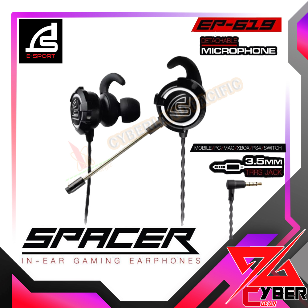 SIGNO E-Sport In-Ear Gaming Headphone SPACER รุ่น EP-619 (Black) (หูฟัง ...