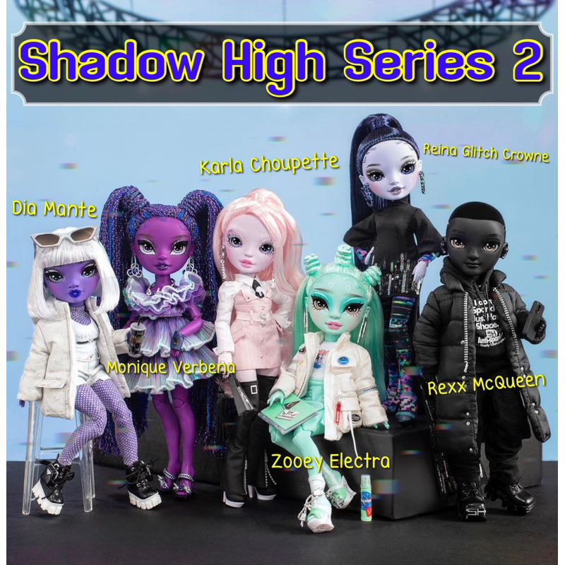 ตุ๊กตา Shadow High Series 2 นักเรียนโรงเรียนเงา ซีรีย์ 2 | Shopee Thailand
