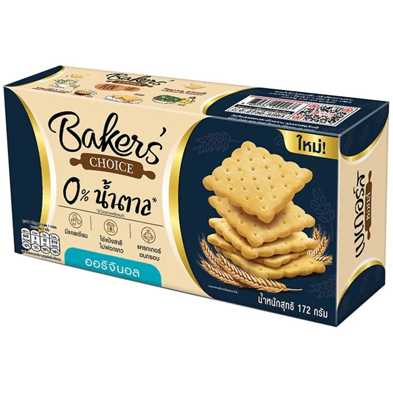 เบเกอร์ ชอยส์ ออริจินอล แครกเกอร์ 130 กรัม - Original Flavoured Baked ...