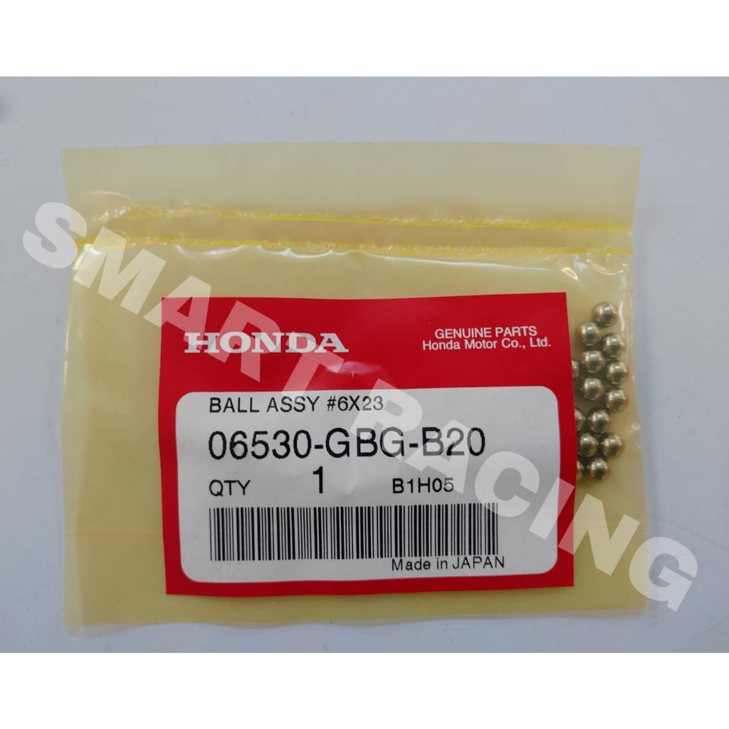 ชุดเม็ดลูกปืนคอ บน #6x23 แท้ เบิกศูนย์ (รหัสสินค้า : 06530-GBG-B20 ...