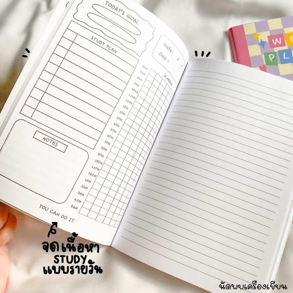 สมุดแพลนเนอร์ WEEKLY PLANNER ขนาด A5 ALLWRITE | Shopee Thailand
