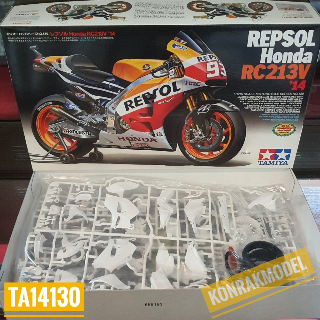 TAMIYA 14130 REPSOL HONDA RC213V [1/12] | Shopee Thailand