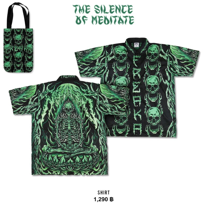เสื้อเชิ้ต Freaka No.95 The Silence of Meditate | Shopee Thailand