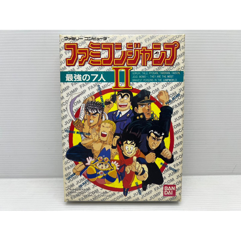 FAMICOM JUMP II SAIKYO NO SHICHININ 1991 BANDAI | Shopee Thailand