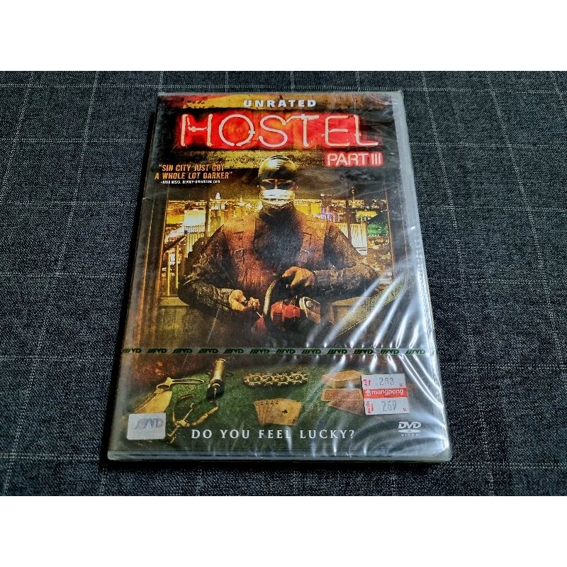 DVD ภาพยนตร์สยองขวัญสุดโหด "Hostel: Part III / นรกรอชำแหละ 3" (2011 ...