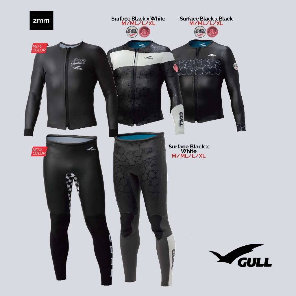 ชุดดำน้ำผู้ชาย GULL MEN SKIN NEOPRENE 2MM | Shopee Thailand