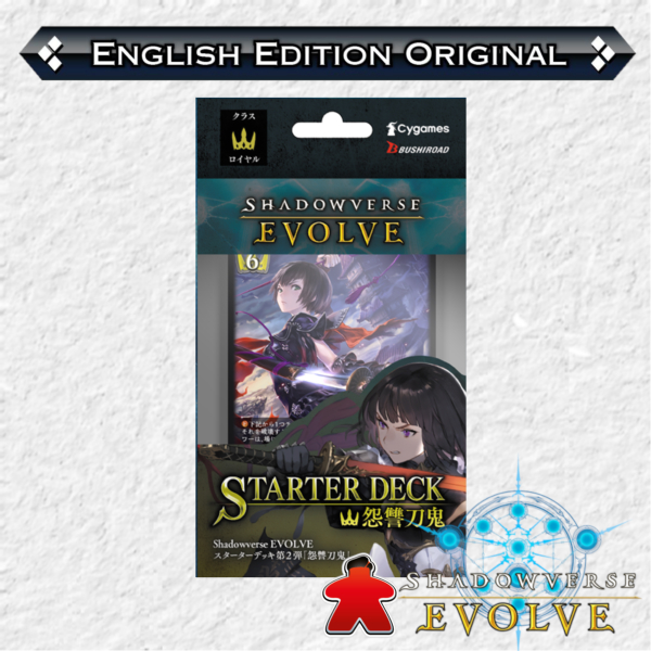 [Shadowverse Evolve] Blade of Resentment Starter Deck (SD02) [English Edition] | Shopee Thailand