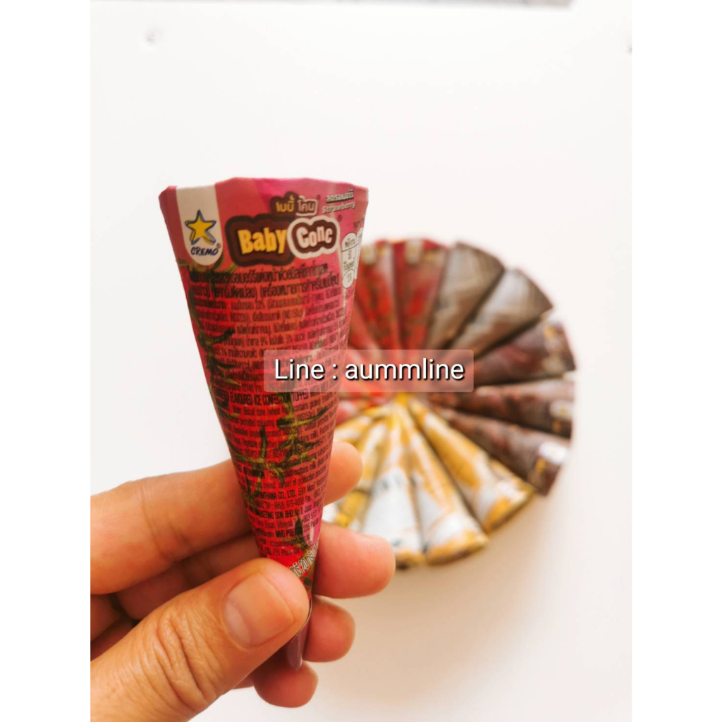 ไอศครีมโคนจิ๋วเบบี้โคน ครีโม ไอติมจิ๋ว | Shopee Thailand