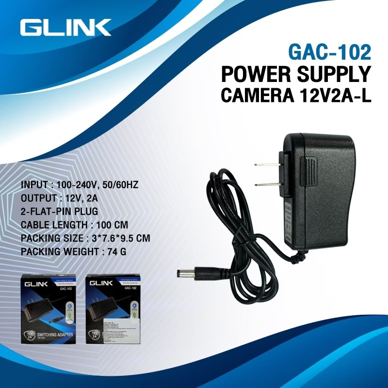 GAC-102 GLINK Adapter.S/W 2000mA (For Camera) | Shopee Thailand