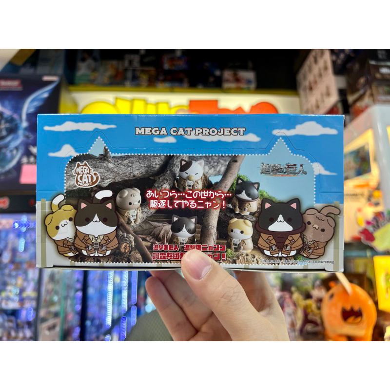 Mega cat Project Attack on Titan | Shopee Thailand