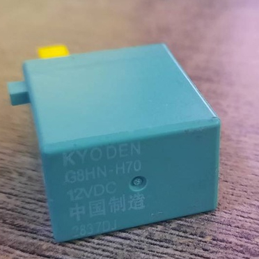 Relay G8HN-H70 / G8HN-H86 แท้ # รีเลย์ 4ขา/5ขา ขาทองแดง Relay Omron 12V ...