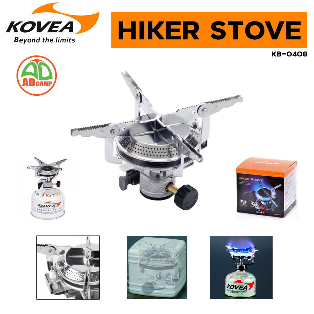 Kovea Hiker Stove K1 หัวเตาแก๊สพกพา เตาต้มกาแฟ moka pot น้ำหนักเบา ไม่เป็นสนิม มีแม็กนิโตร ไฟ 1 ...