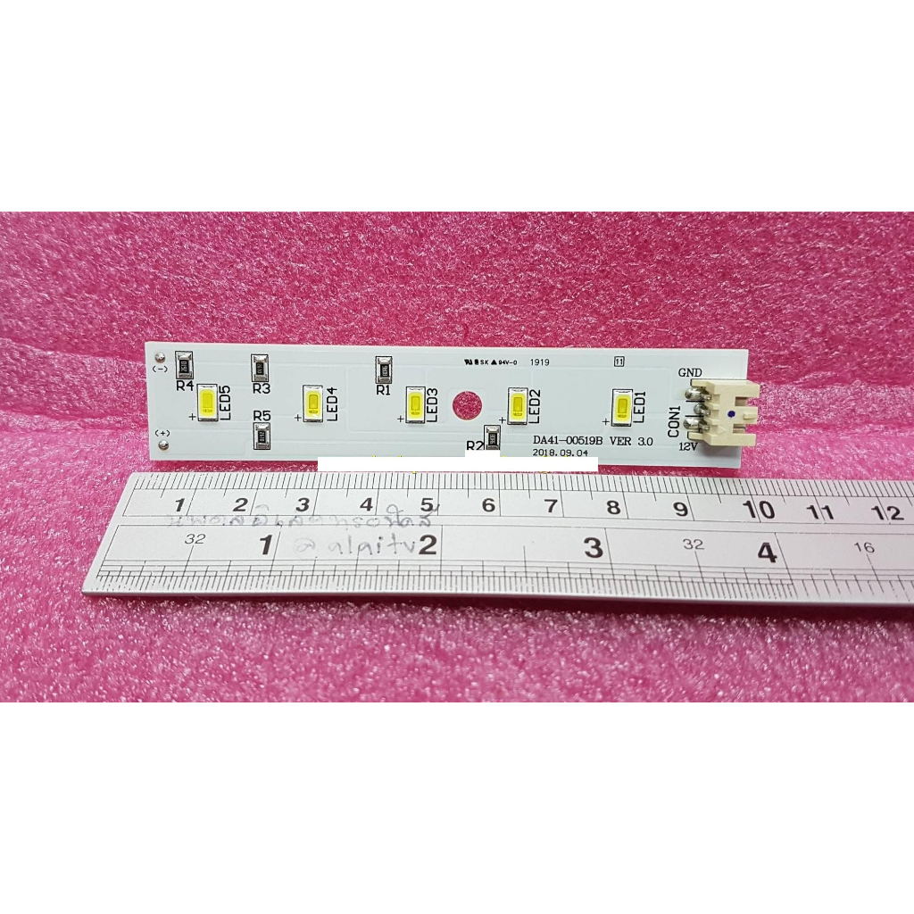 อะไหล่แท้ศูนย์/อะไหล่หลอดไฟตู้เย็น/SAMSUNG/ซัมซุง/DA41-00519B/DA41 ...