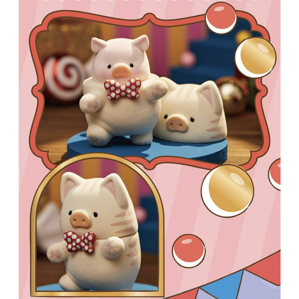 [แบบแยก] LuLu The Piggy Celebration series ลิขสิทธิ์แท้ 🐷🎉 52TOYS Pig ...