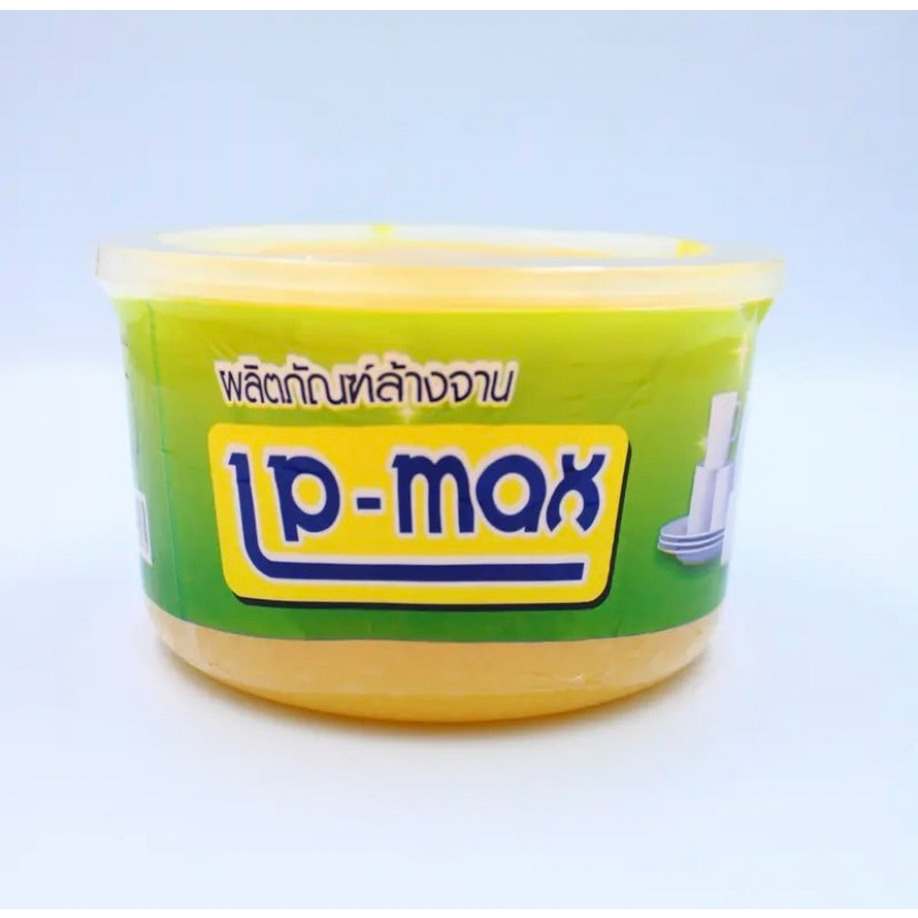 ผลิตภัณฑ์หัวเชื้อน้ำยาล้างจาน Chilly Lp-max | Shopee Thailand