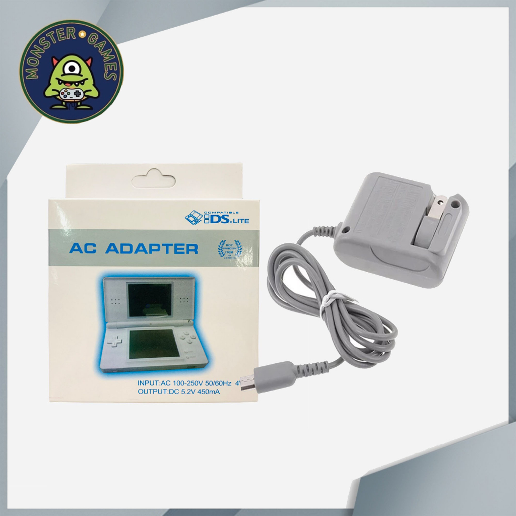 สายชาร์จ Ds lite (Ds lite adapter)(หม้อแปลง Ds lite)(สายชาร์จ Dslite ...