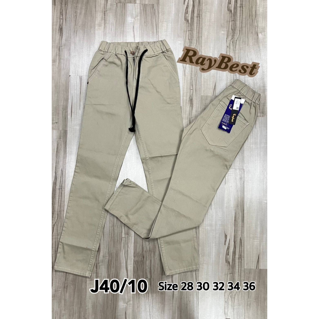 กางเกงขายาว J40 ผ้ายูนิโคล่ ทรงกระบอก เนื้อนิ่ม ไซส์ เอวมาตราฐาน เอวยืดและมีเชือกผูก | Shopee ...