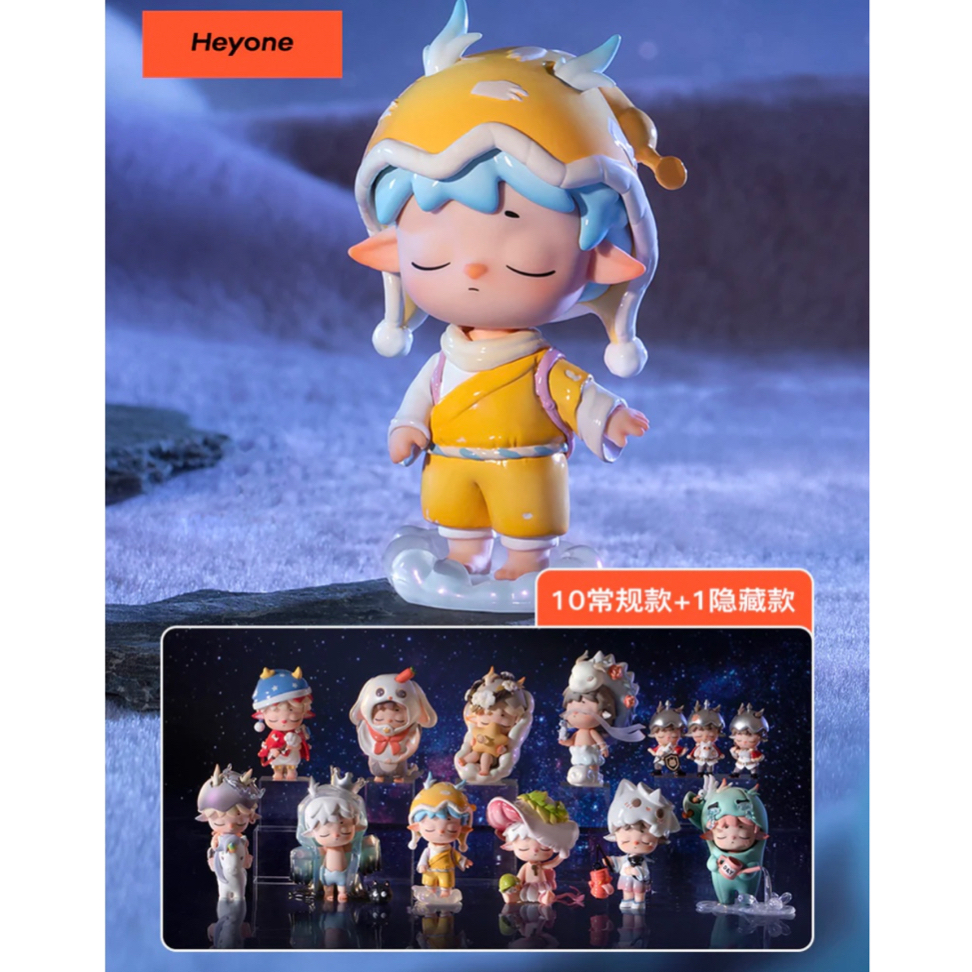 ️[Blind Box ready to ship : กล่องสุ่ม พร้อมส่ง] ️🌟HEYONE : MIMI'S DREAM ...