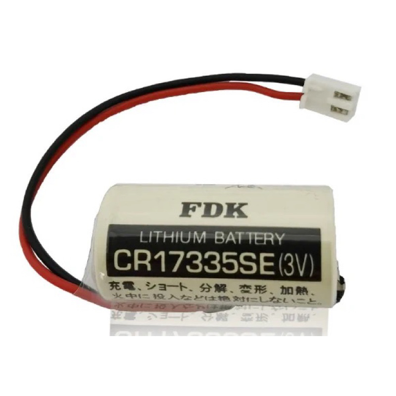 FDK CR17335SE-R 3V 17335 lithium battery ของใหม่ ของแท้ | Shopee Thailand