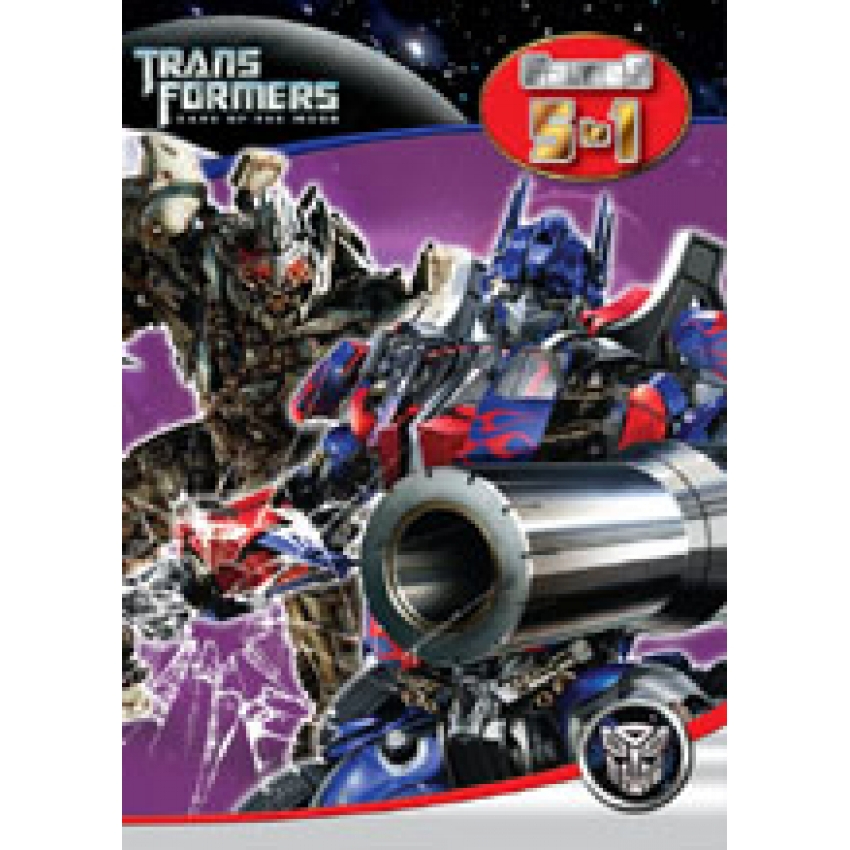 TRANSFORMERS Games 5 in 1 Board Game Book หนังสือกิจกรรม เกมฝึกทักษะ ...
