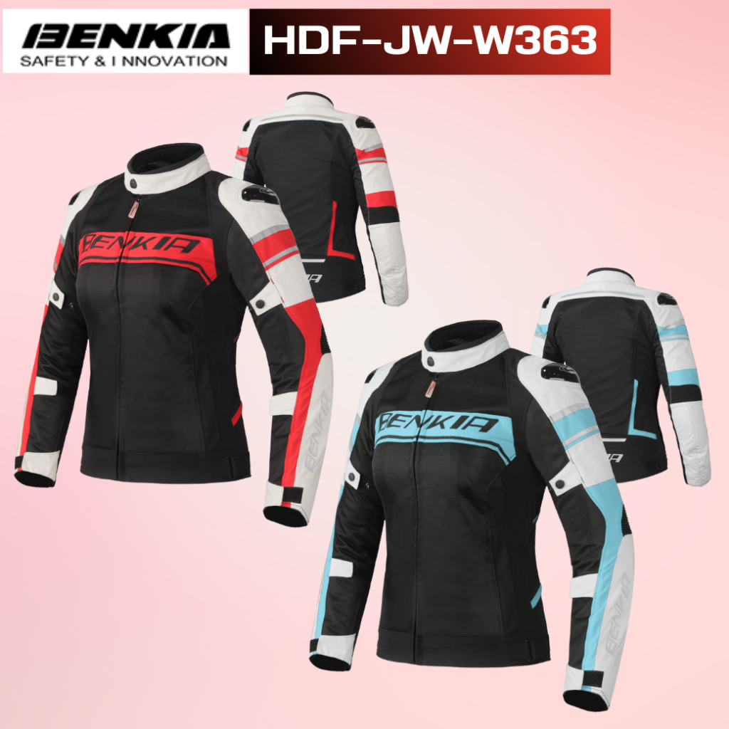 เสื้อการ์ดผู้หญิง BENKIA HDF-JW-W363 | Shopee Thailand