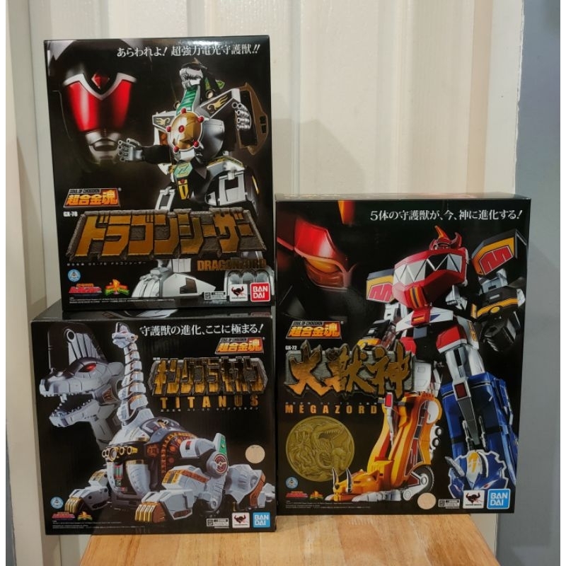 Bandai GX-72 Daizyujin / GX-78 Dragon Caesar / GX-85 KING BRACHION (Titanus) | Shopee Thailand