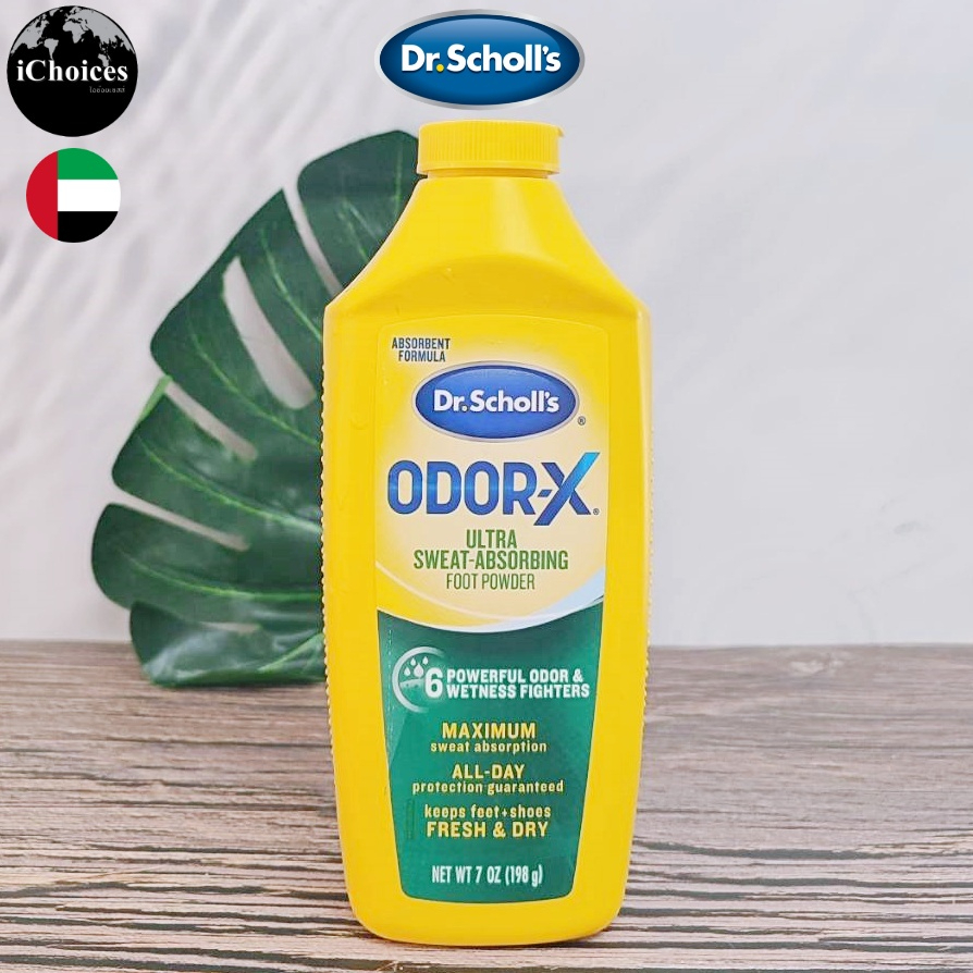 [Dr. Scholl's] Odor-X Ultra Sweat-Absorbing Foot Powder 198 g แป้งดับ ...