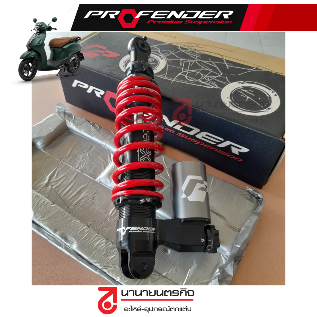 BJKF2210M3RE โช๊คหลัง PROFENDER Grand Filano Hybrid Fazzio ทุกรุ่น ...