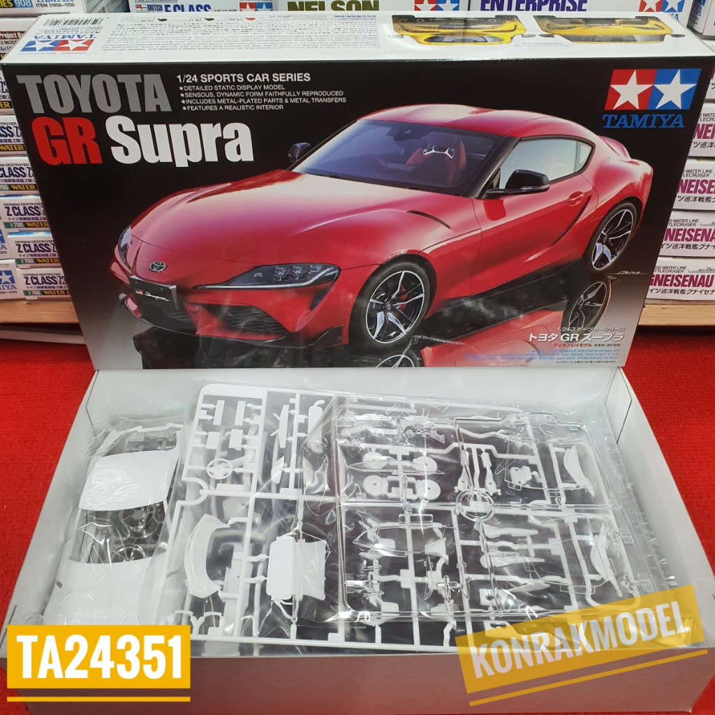 TAMIYA 24351 TOYOTA GR SUPRA [1/24] | Shopee Thailand