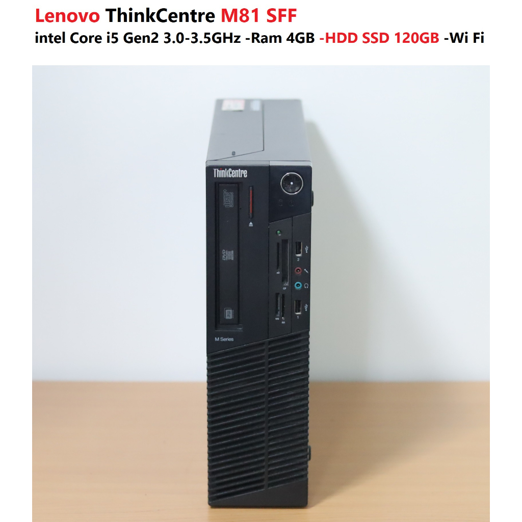 Lenovo ThinkCentre M81 SFF -intel Core i5 Gen2 3.0-3.5GHz -Ram 4GB -HDD ...